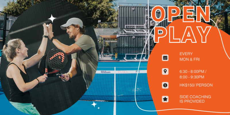 Event - PADEL+ Open Play (Beginner Group)